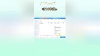 怎么将PDF免费转Word?学会这几招轻松转换文件格式
