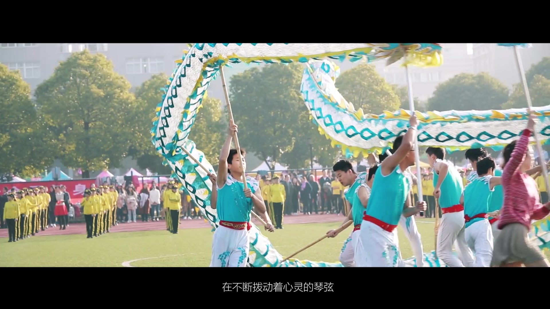 梦-启航 江苏理工学院商学院【宣传片】31度影视摄制
