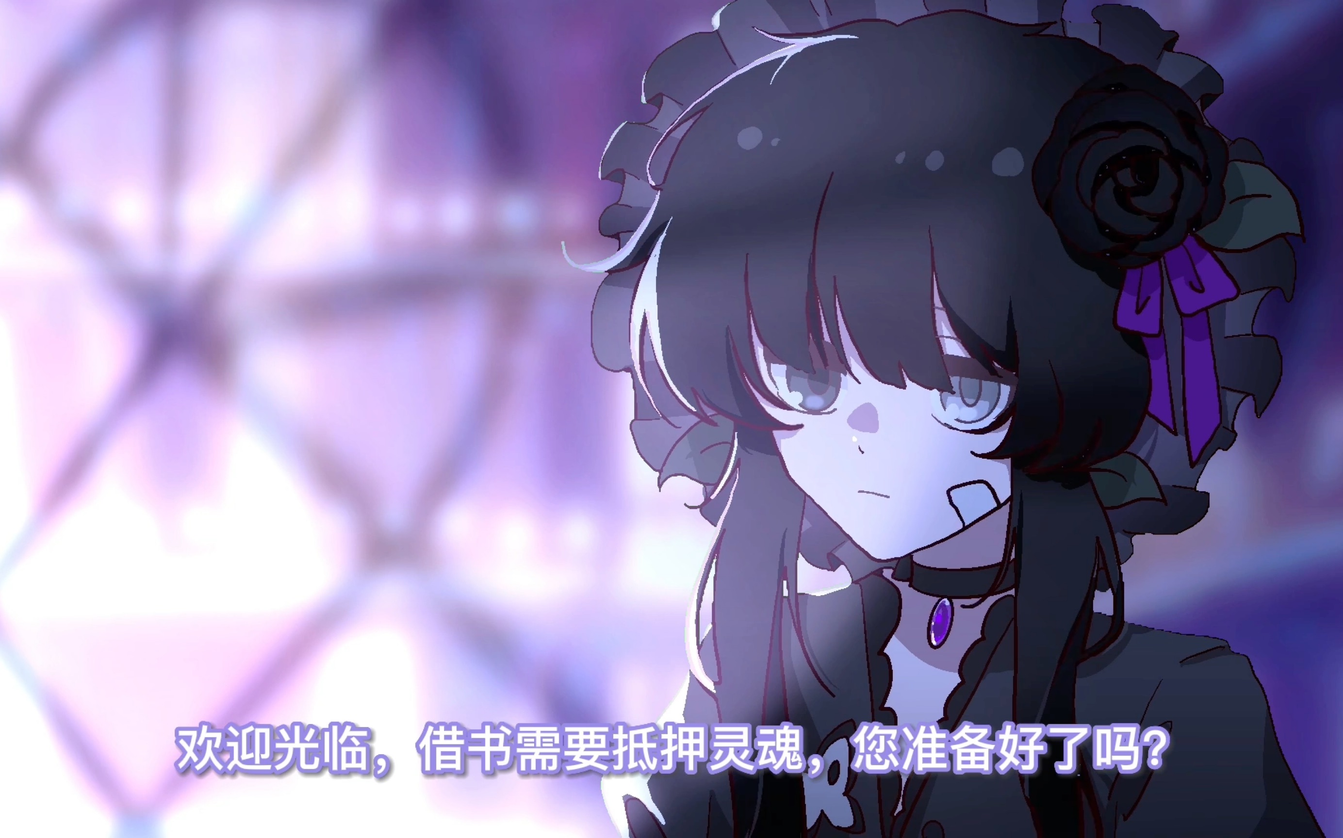 【OC✦伪动画配音】薇尔莉特