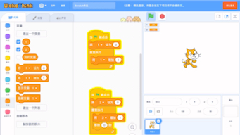 scratch:到底是无等待0秒还是有等待0秒快