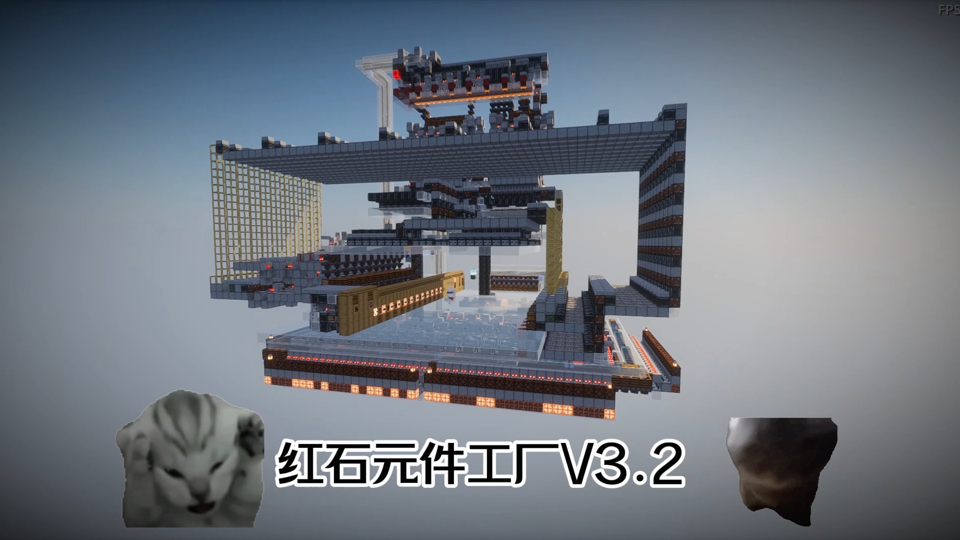【我的世界JE1.21+】吃力不讨好的红石元件工厂V3.2