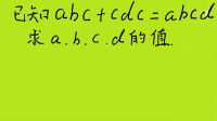 abc+cdc=abcd,求a、b、c、d的值