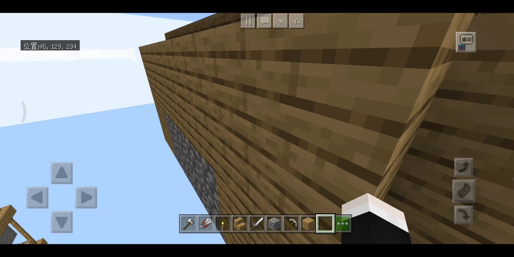 我的世界手游经典空岛生存刷怪塔细节展示