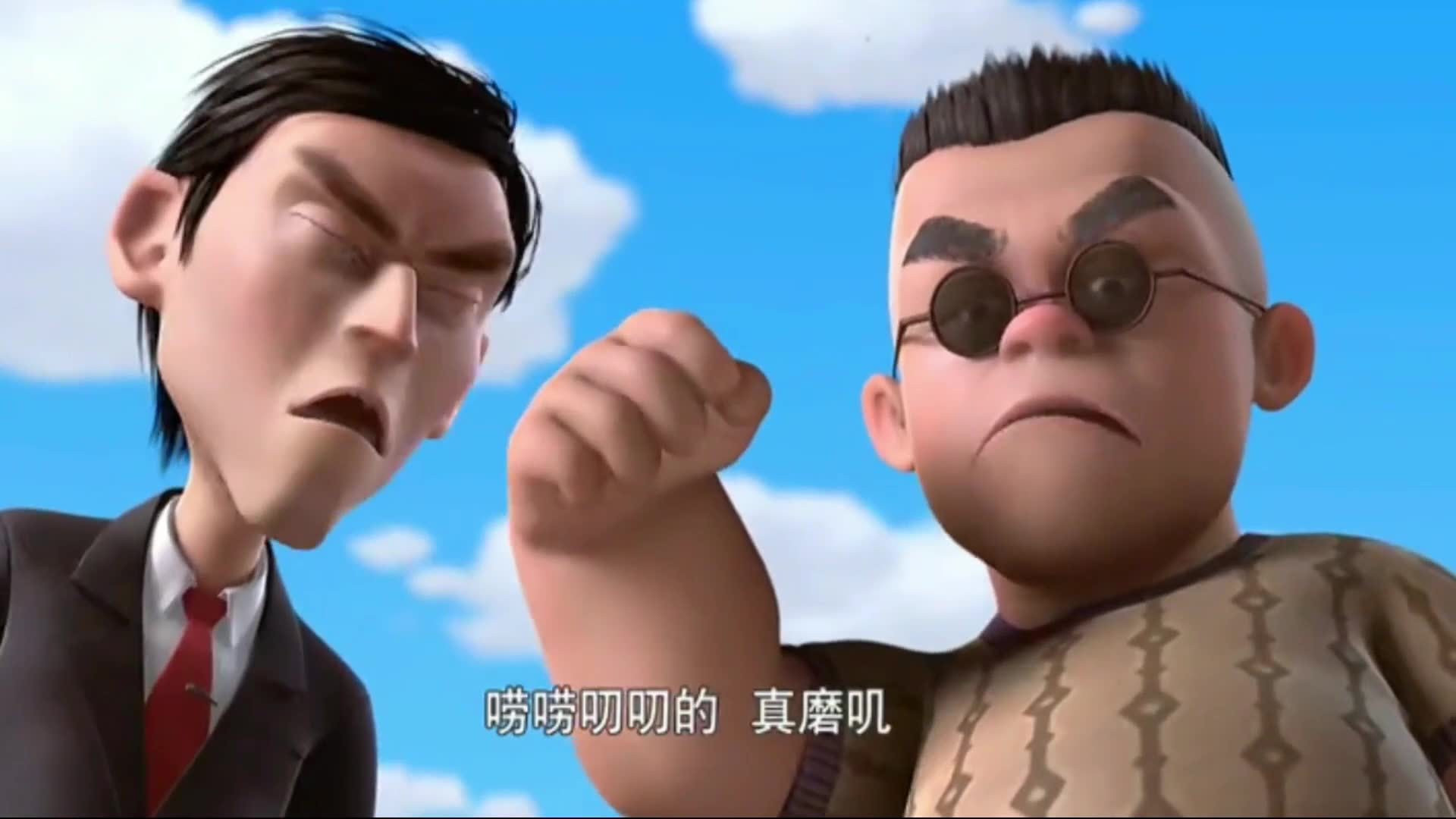 盘点熊出没十大搞笑视频 熊二:叫叔叔合适吗?