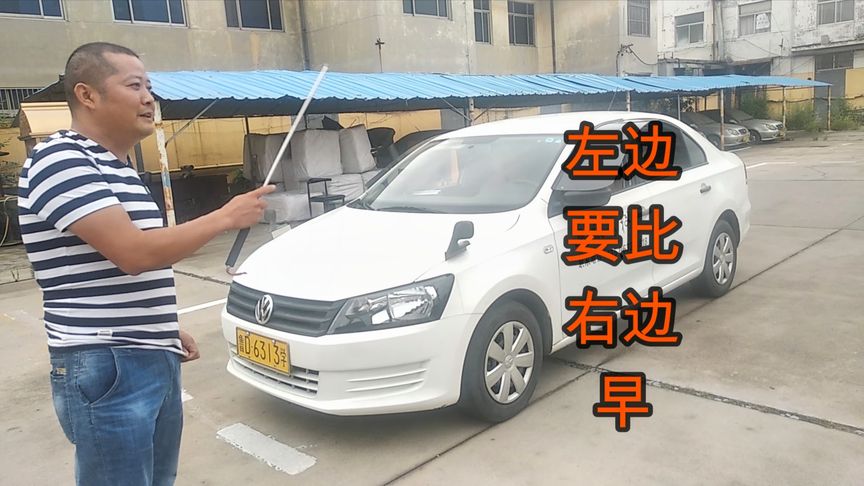 科目二倒车入库,左右第一个点有误差,教练:左边要比右边早打