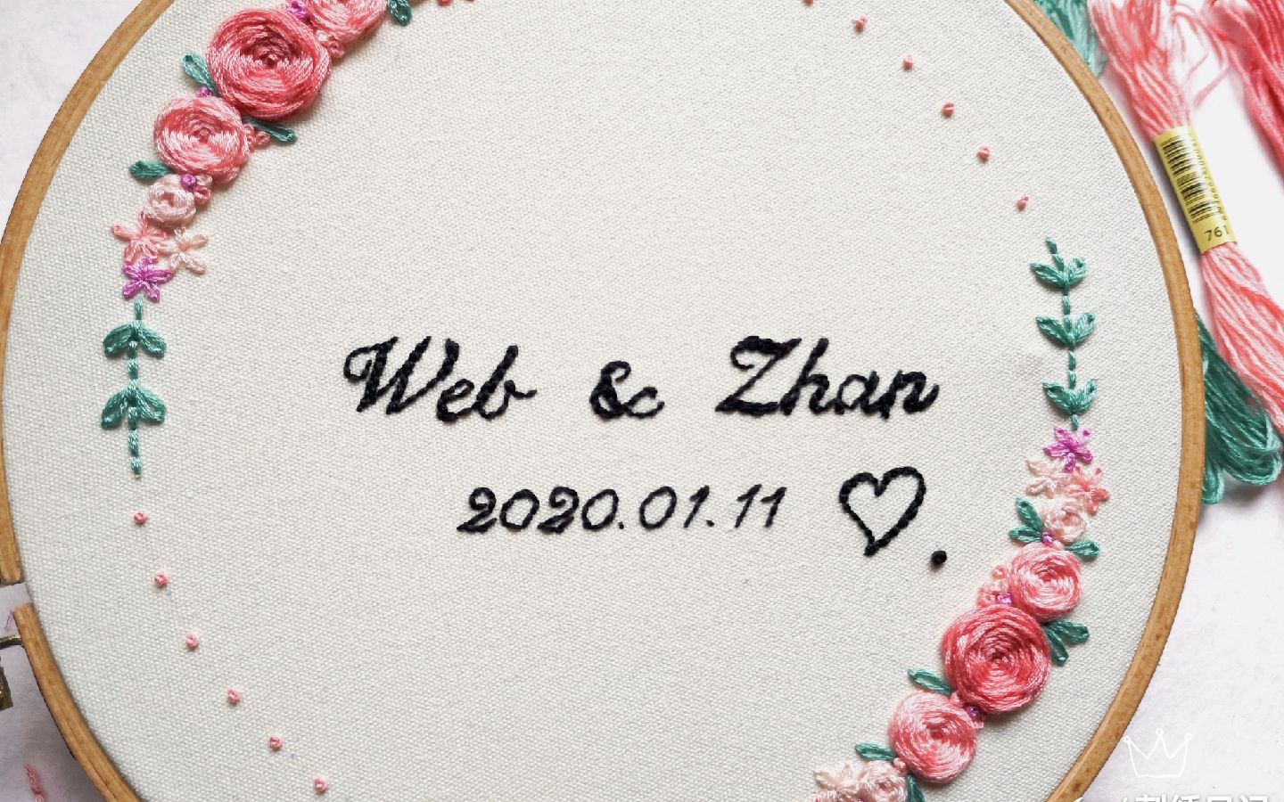 【刺绣教程】博君一肖主题版刺绣教程视频爱心痣web微博之夜