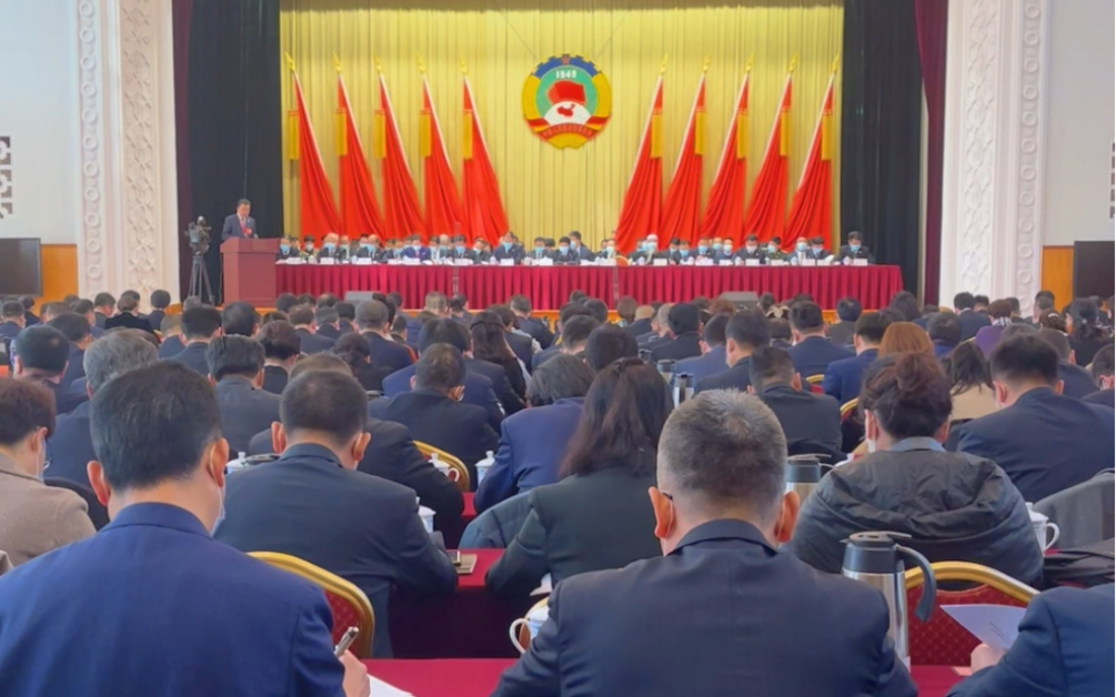 ...兰州两会 | 12月20日上午,政协兰州市第十五届委员会第一次会议开幕