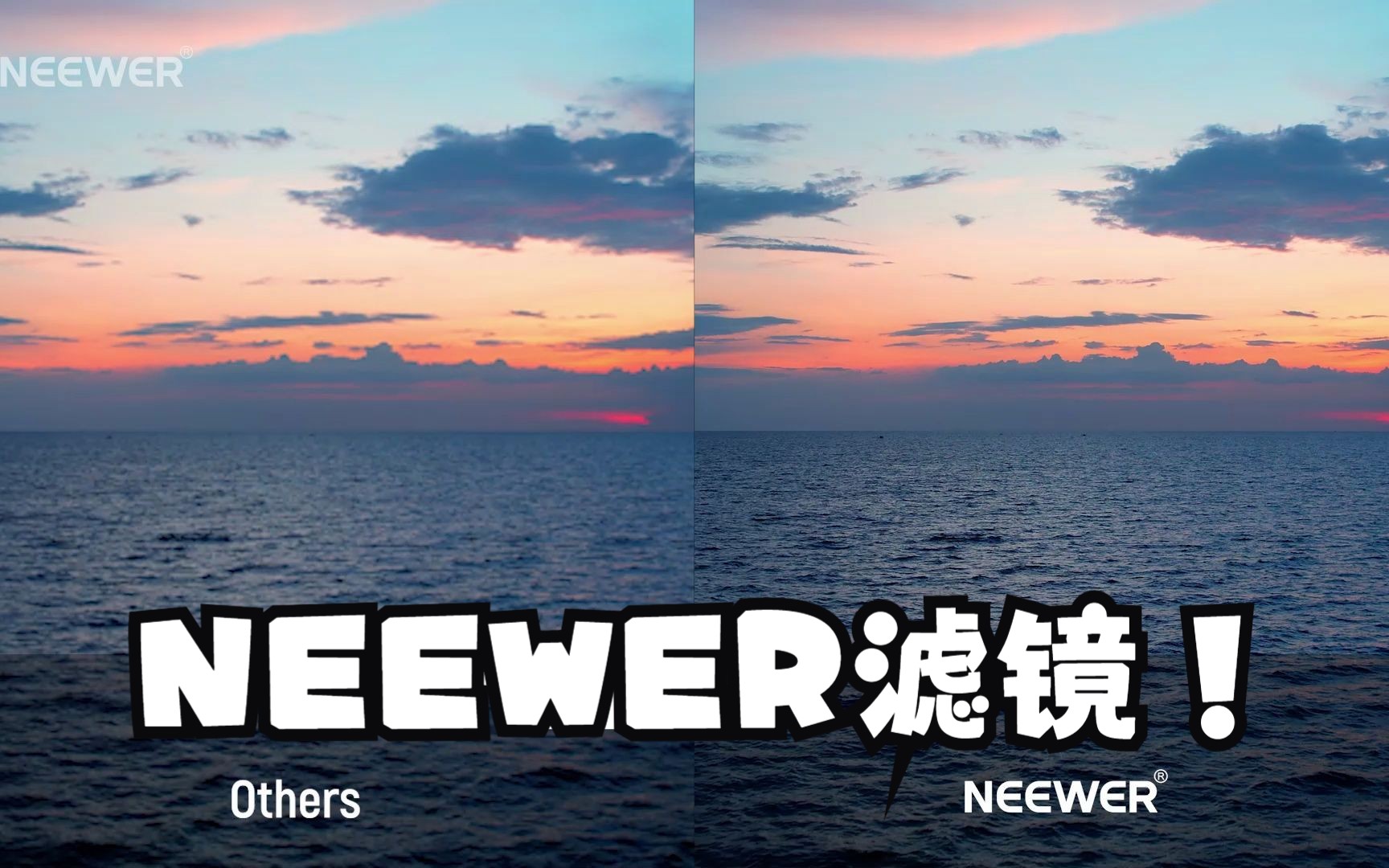 ...纽尔【磁吸高清】可调节ND滤镜 减光镜CPL偏振镜中灰密度镜