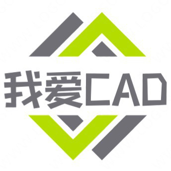 我爱CAD_ 