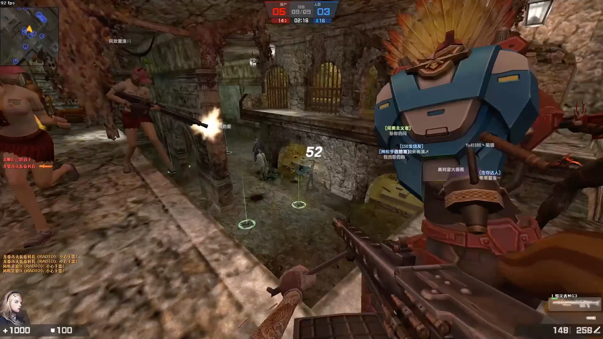 ...CSOL】250发超大容量弹夹的机枪——守护者M2 子弹多真过瘾 生化...