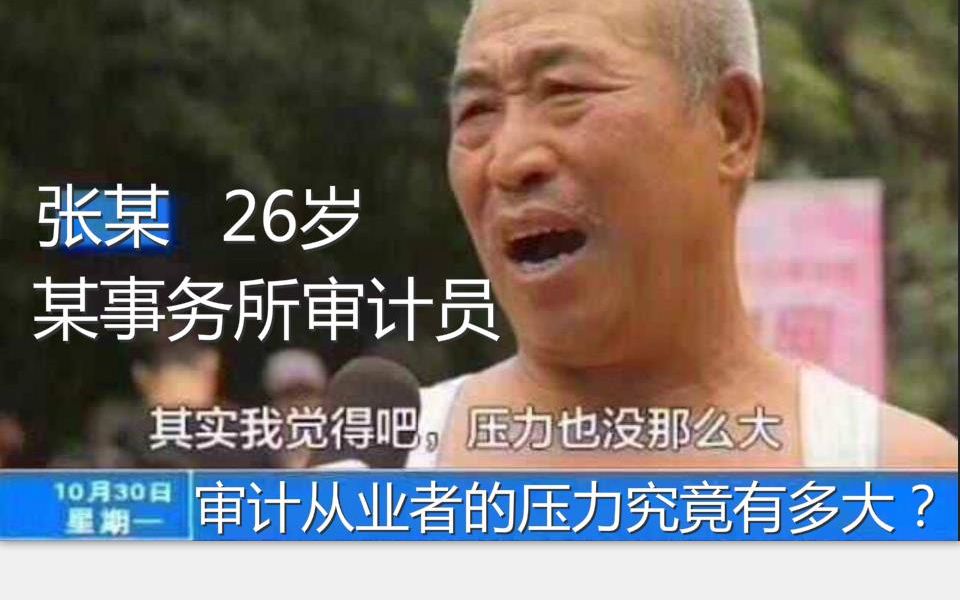 【底层原理】会计中的借贷究竟是个什么玩意儿?