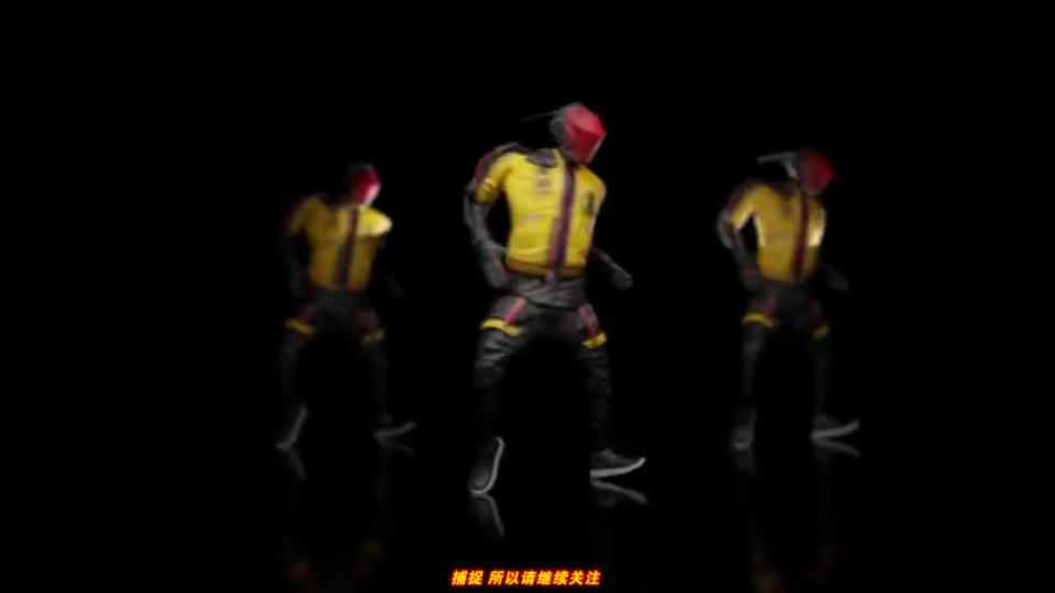 blender里面重新定位动作捕捉数据(生成完整的跳舞style动画)