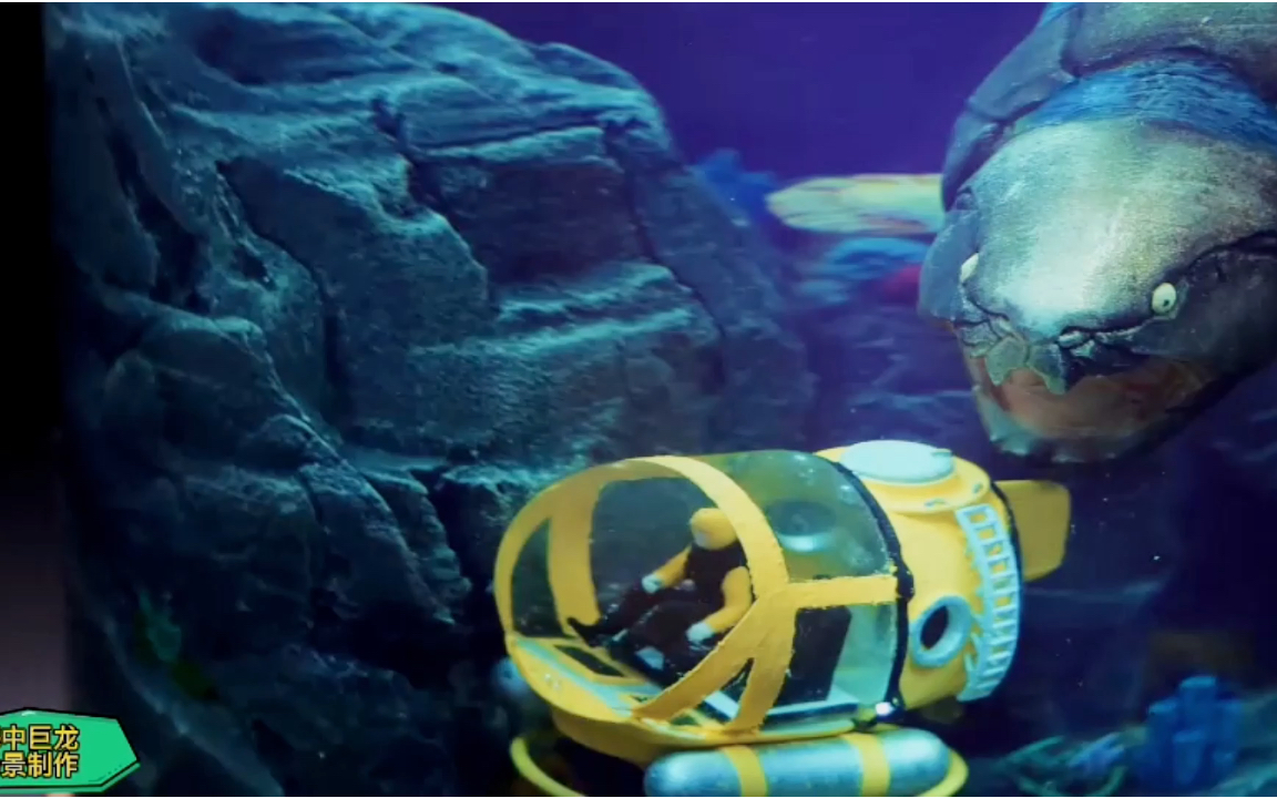 巨型苏梅鱼模型制作,潜伏在大山深处的恐怖杀手