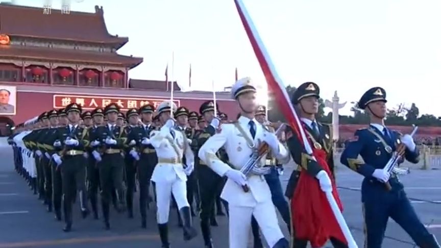激动人心的视频来了 国庆节天安门广场升国旗仪式!