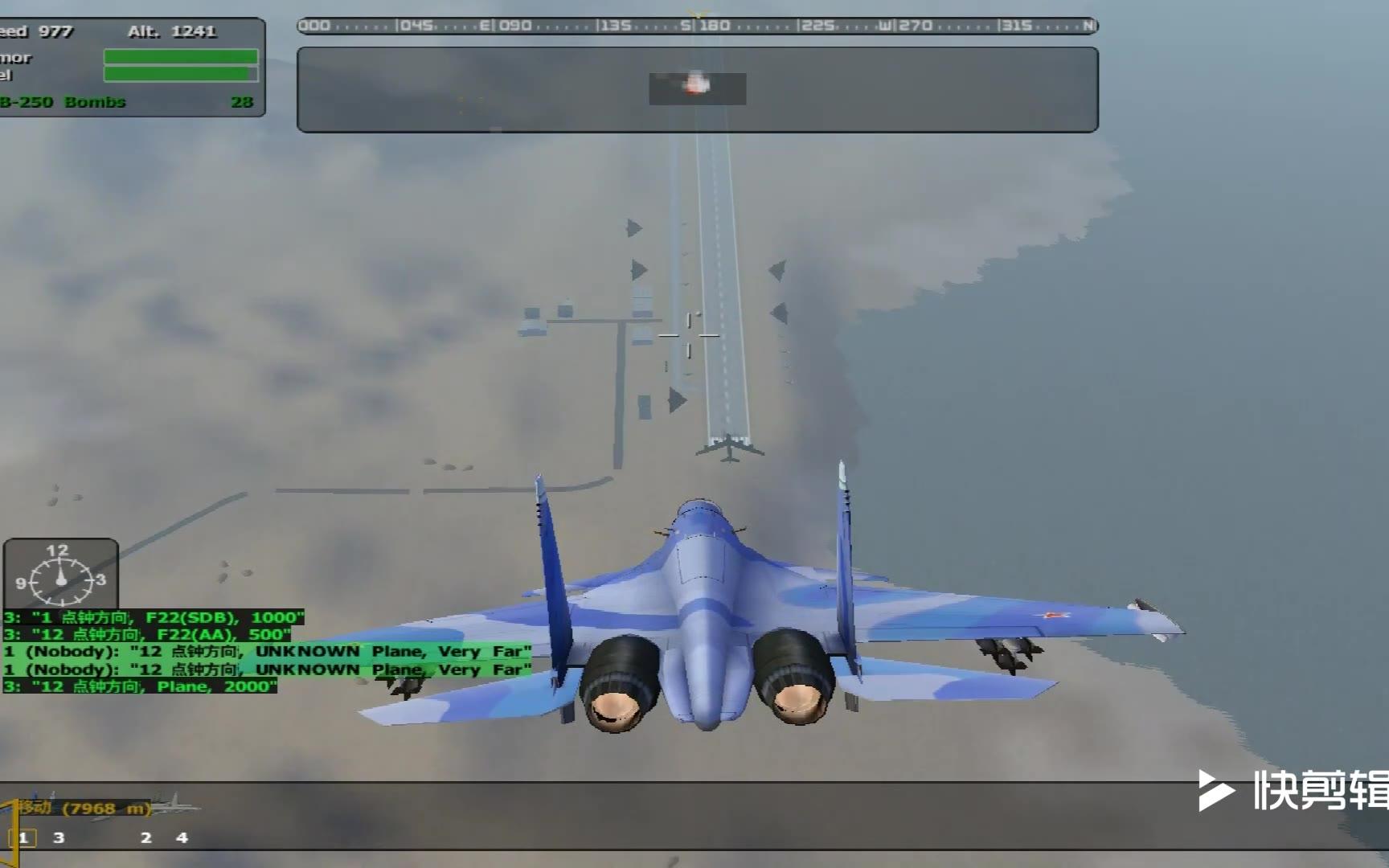 【1080P】军事行动:冲突来临(OFP:CR)苏军SU-30 FAB250及SU-47...