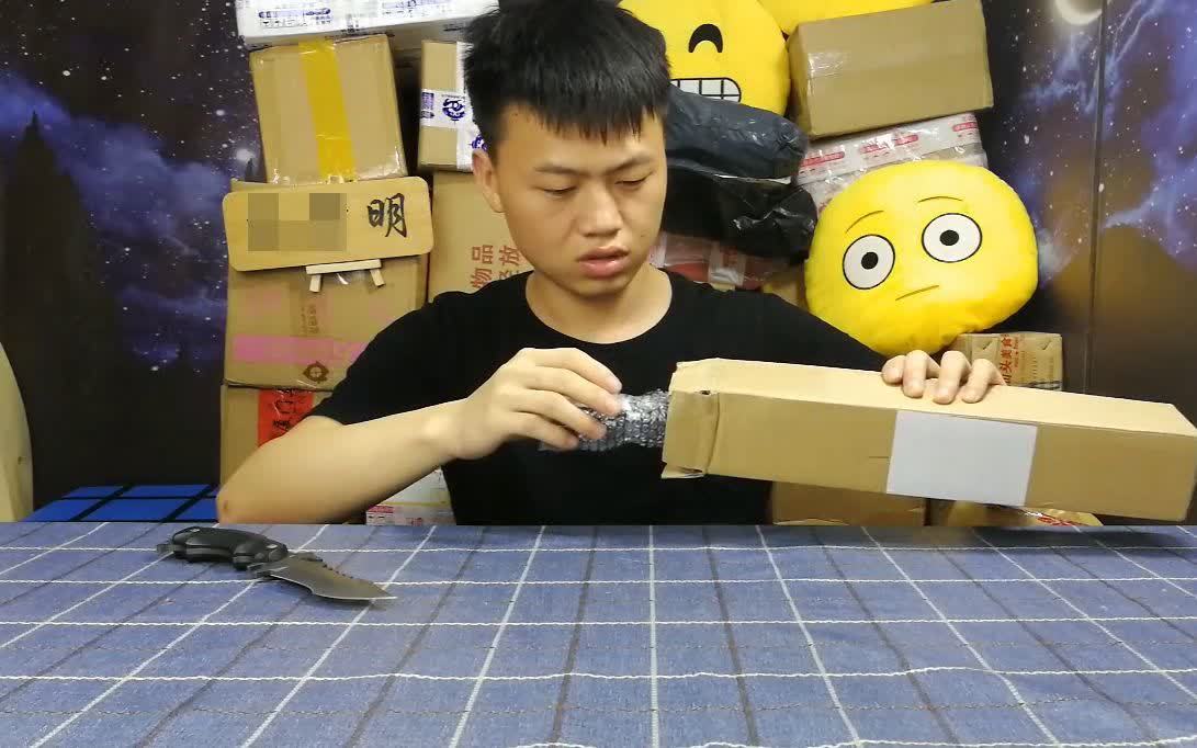 拆箱测评全自动雨伞,这打开雨伞的速度也太快了吧