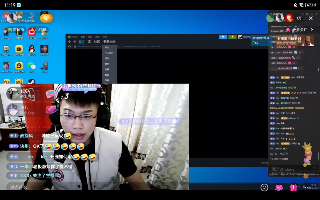 (Coke)1月20号直播回放港诡实录新鲜出炉,无恐惧之人