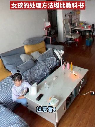 ...电器老化突发自燃,女孩的处理方法堪比教科书#家内电器老化 #灭火器