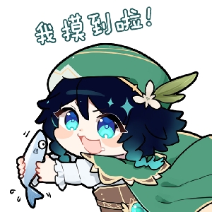 倚剑玄壶 