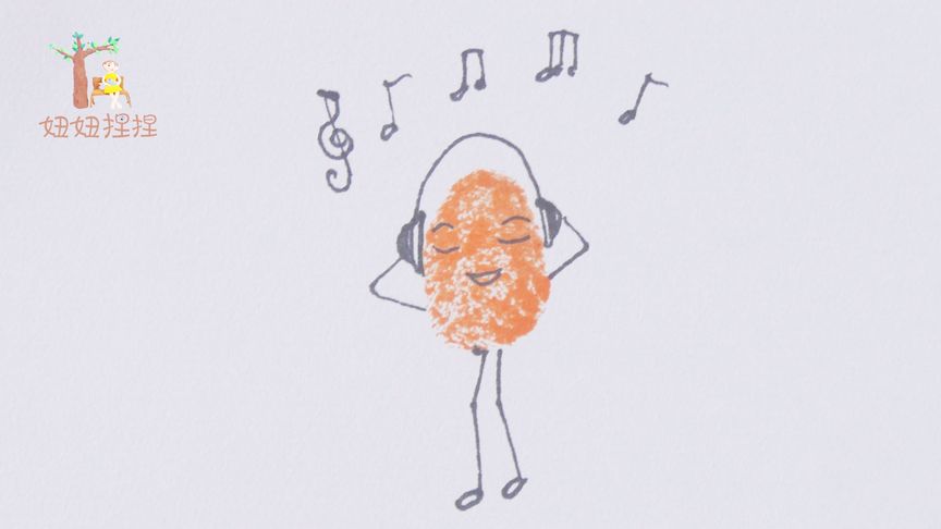 手指画:爱听音乐的拇指小人,可爱有趣,画法简单容易学!