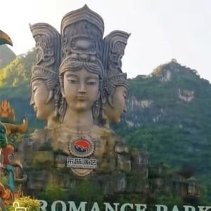 阳朔山水 