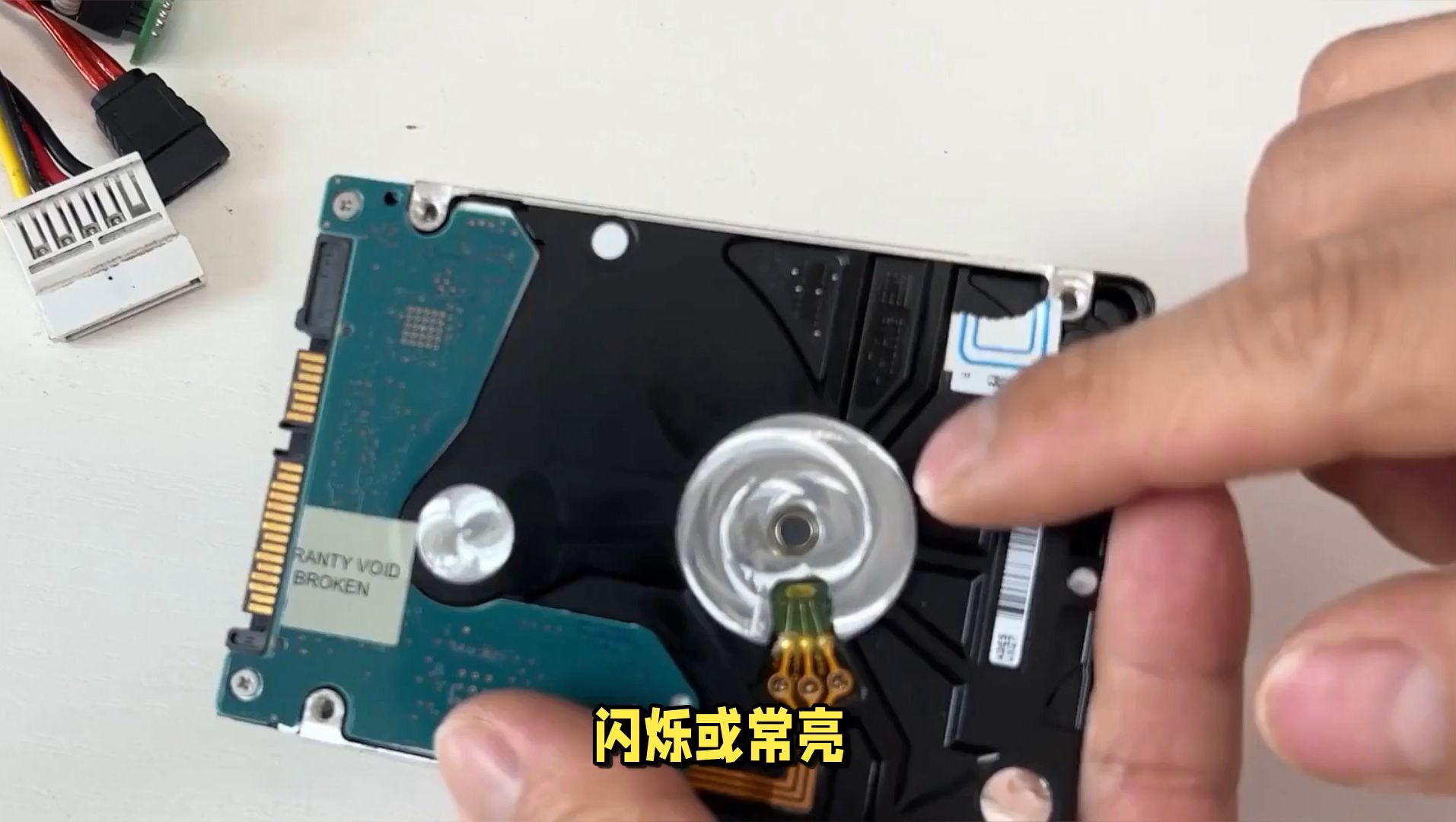 工程师教你如何判断硬盘内部硬件损坏 7种常见情况数据可以恢复