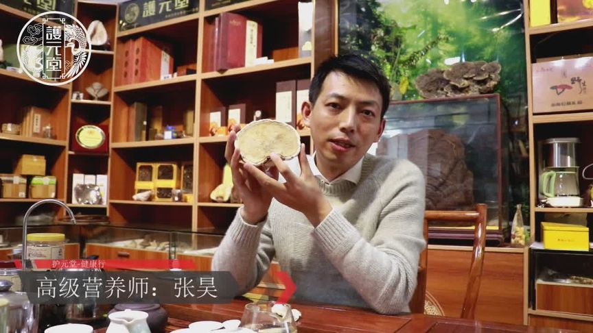 你见过「白灵芝」吗?难得一见的中药食用真菌-功能强大!