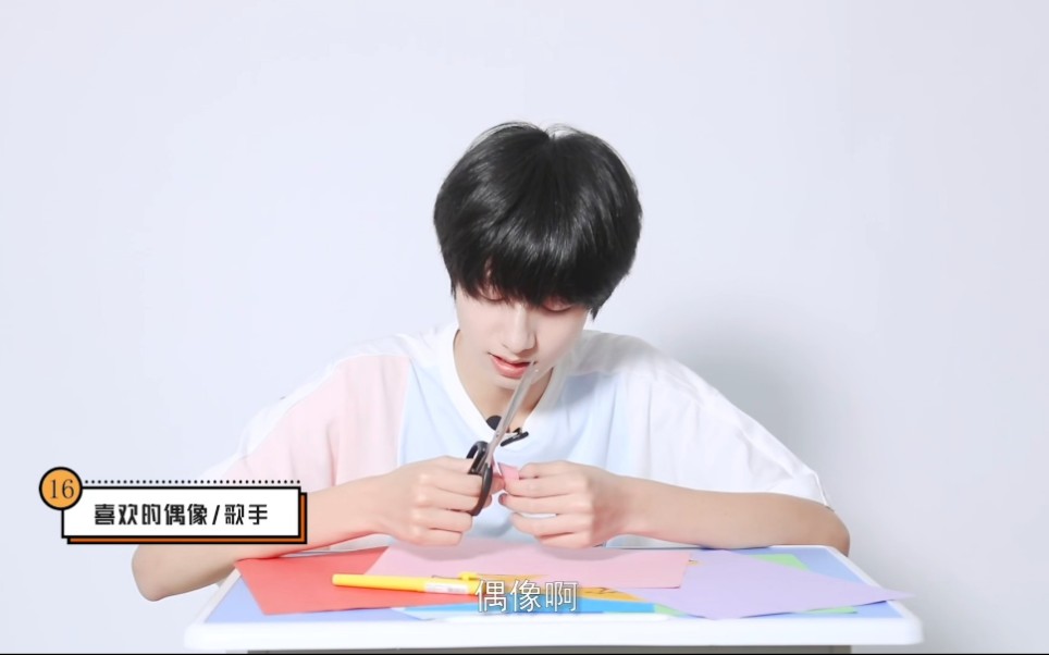 【TF家族】三代的弟弟们真的很喜欢师兄唉