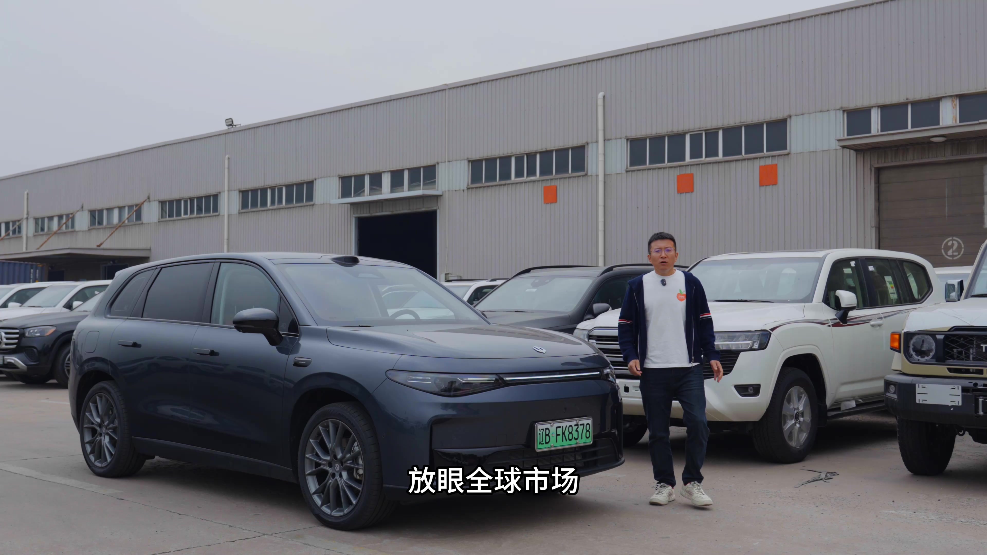 分享下零跑C10开了2个月的感受,我推测这会是个全球爆款! #dou是...