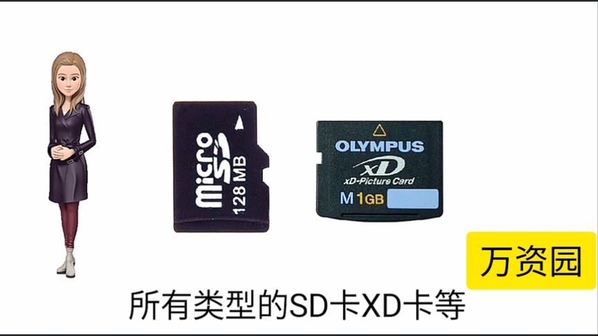 手机坏了,开不了机数据不见,看这b怎么帮你拿回来