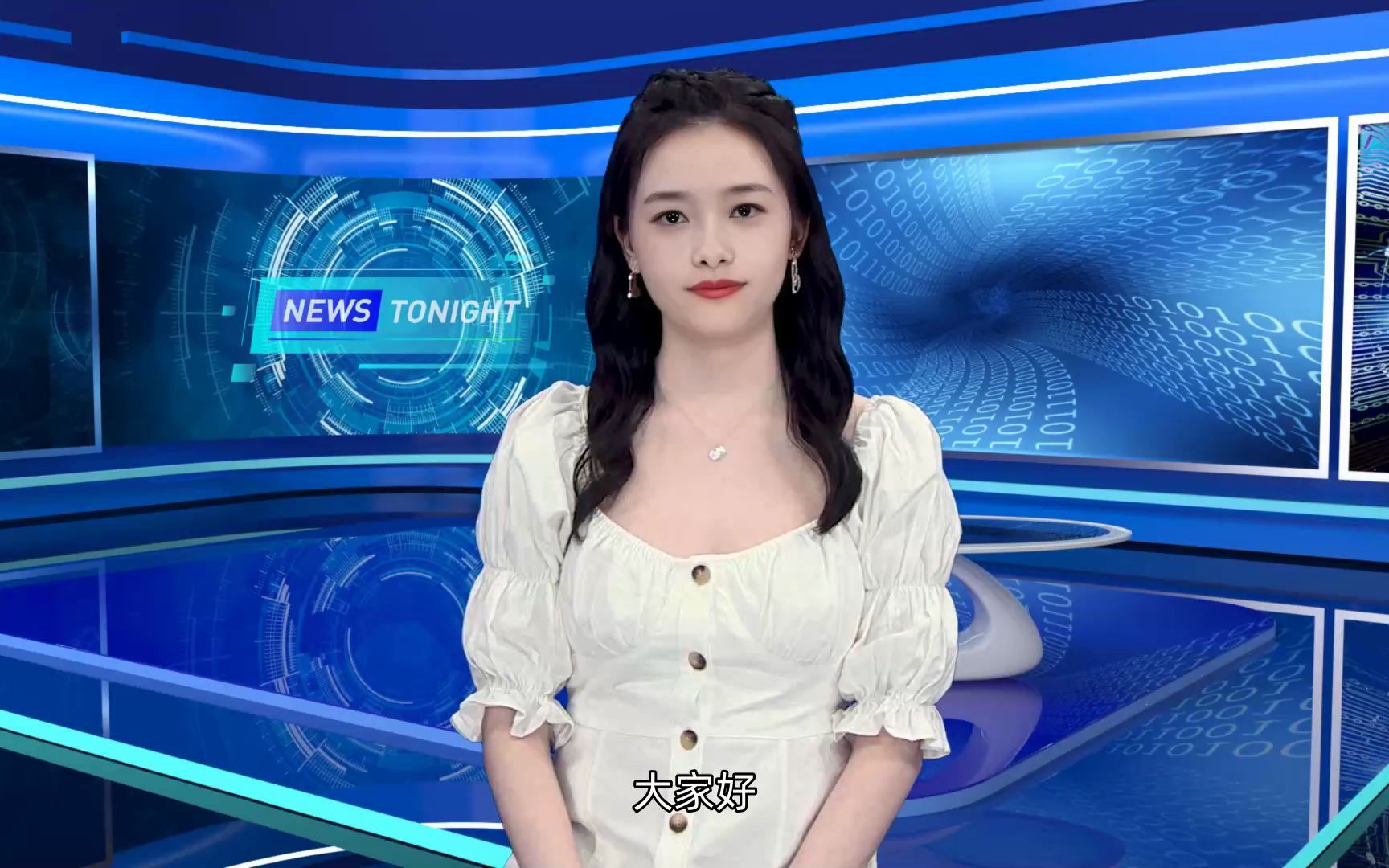 资产评估结论是否含税?