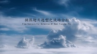 Ansys官方视频培训课程-换热翅片选型之流场分析