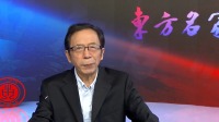 中小学美术教学 如何融合民族及地域文化 第19集 创意实践,在美术教学...