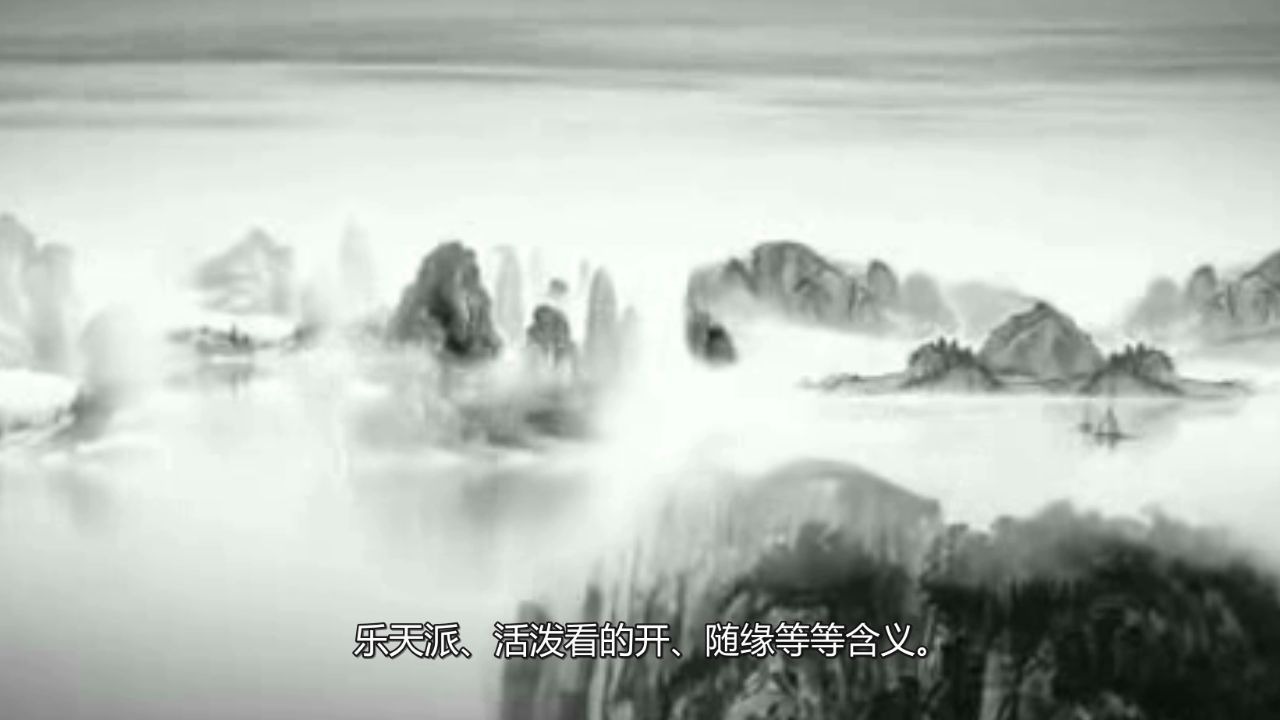 数字能量学,风水能量学数字组合含义,腾玄阁