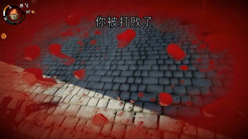乞丐模拟器:丐帮争地盘,楚帮主被打得倒毙街头
