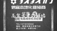 信宜汽车空调维修价格表汽车空调维修多少钱车空调坏了修多少钱