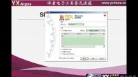 翻译软件系列讲座教程-5.1-本地化软件-Passolo