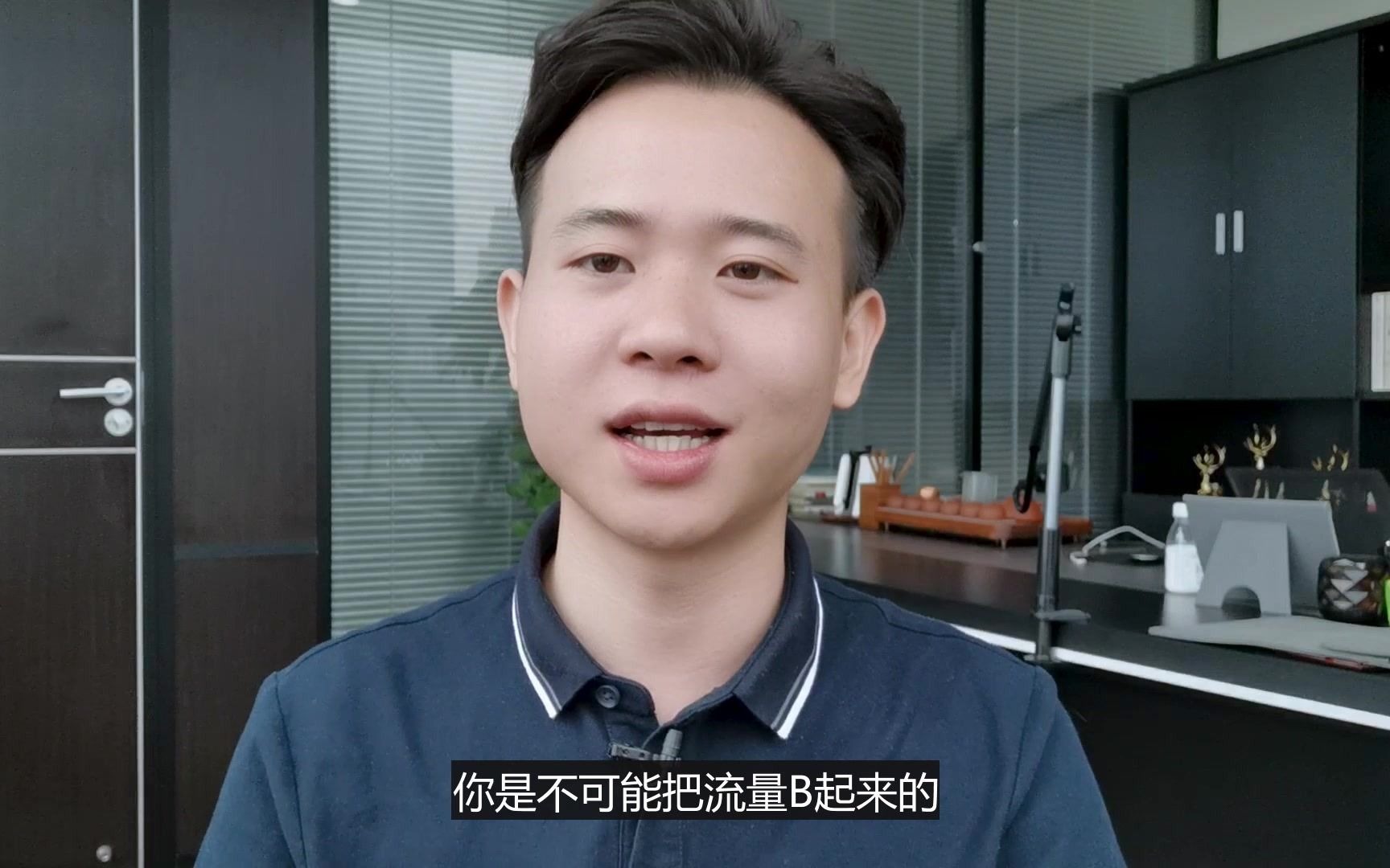 拼多多如何计算需要补多少单?具体看哪些数据?带你了解整个流程