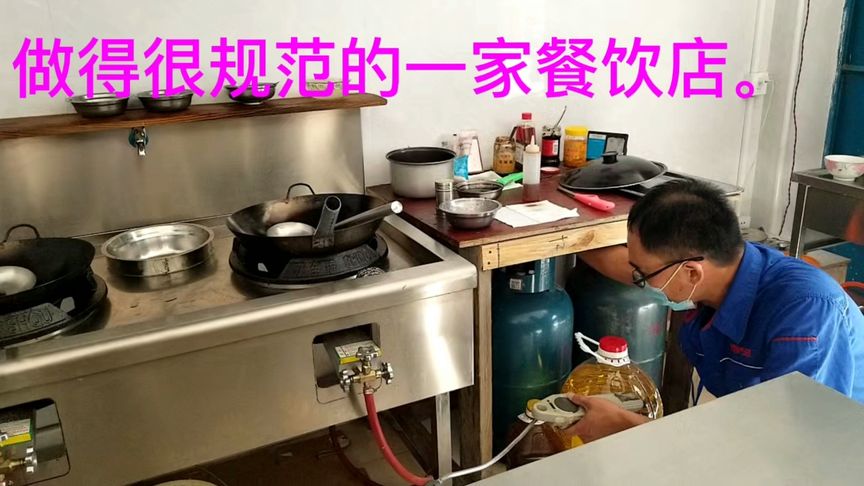 请大家务必认真看完本视频。学会安全使用煤气,关键时候能保命