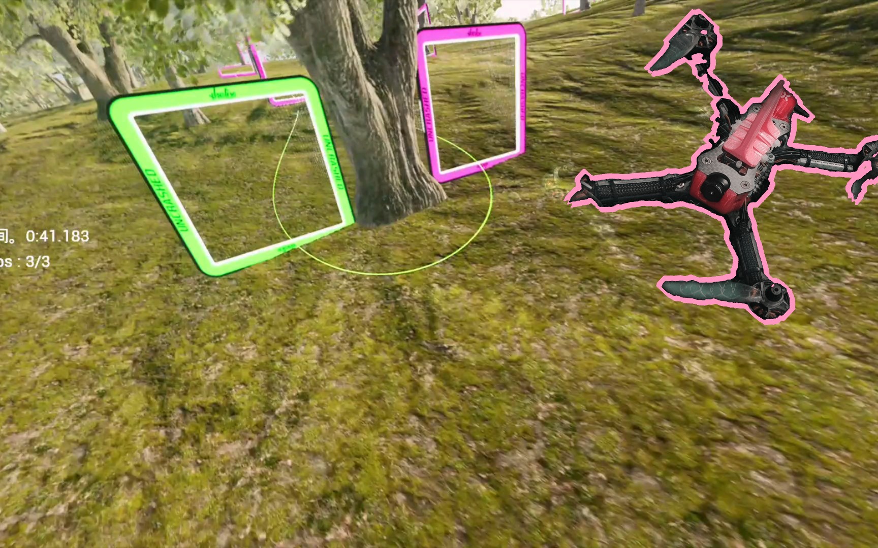 【Uncrashed】竞速就该用竞速の小曲儿(穿越机模拟器练习)