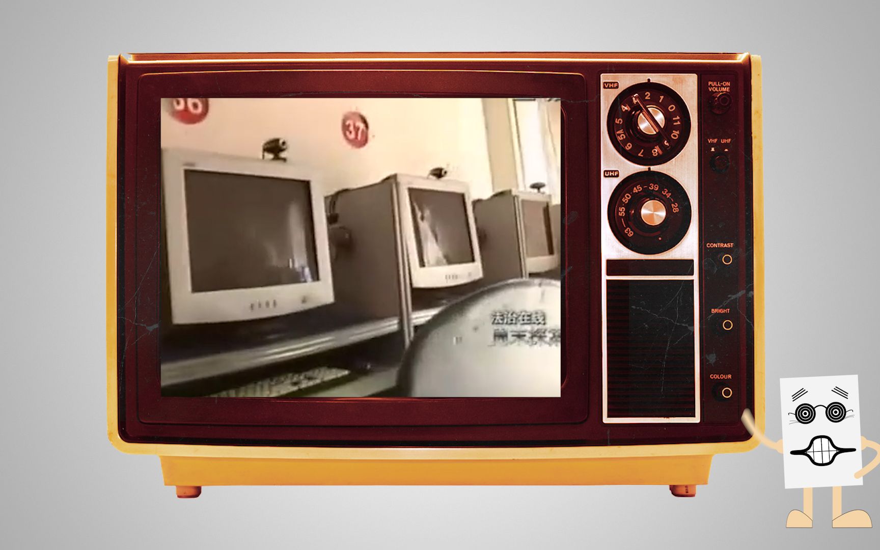 勒索病毒这么牛,你还记得10年前的熊猫烧香吗?