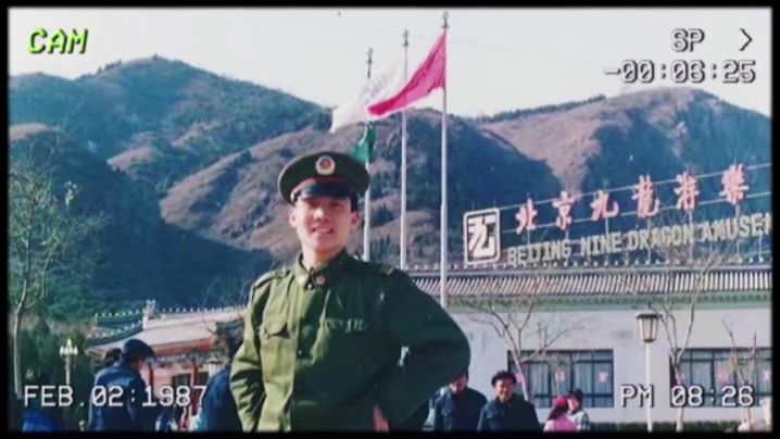 我们的青春纪念册