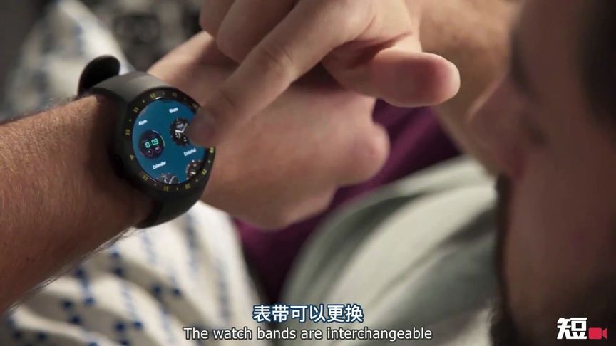 大兄弟买表吗?平价智能手表-Ticwatch S和E上手体验