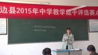 客观实际是人生选择的前提和基础--贺玲
