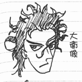 噜嗝嗝 