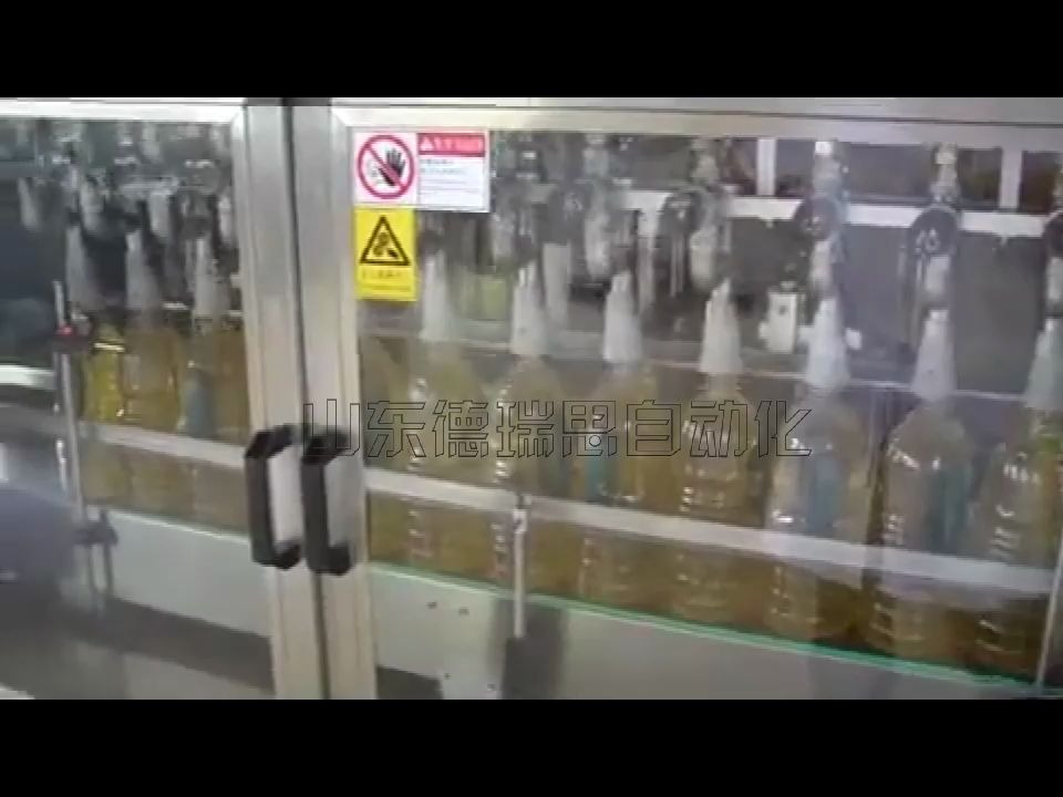 全自动食用油灌装机灌装精度高调节方便