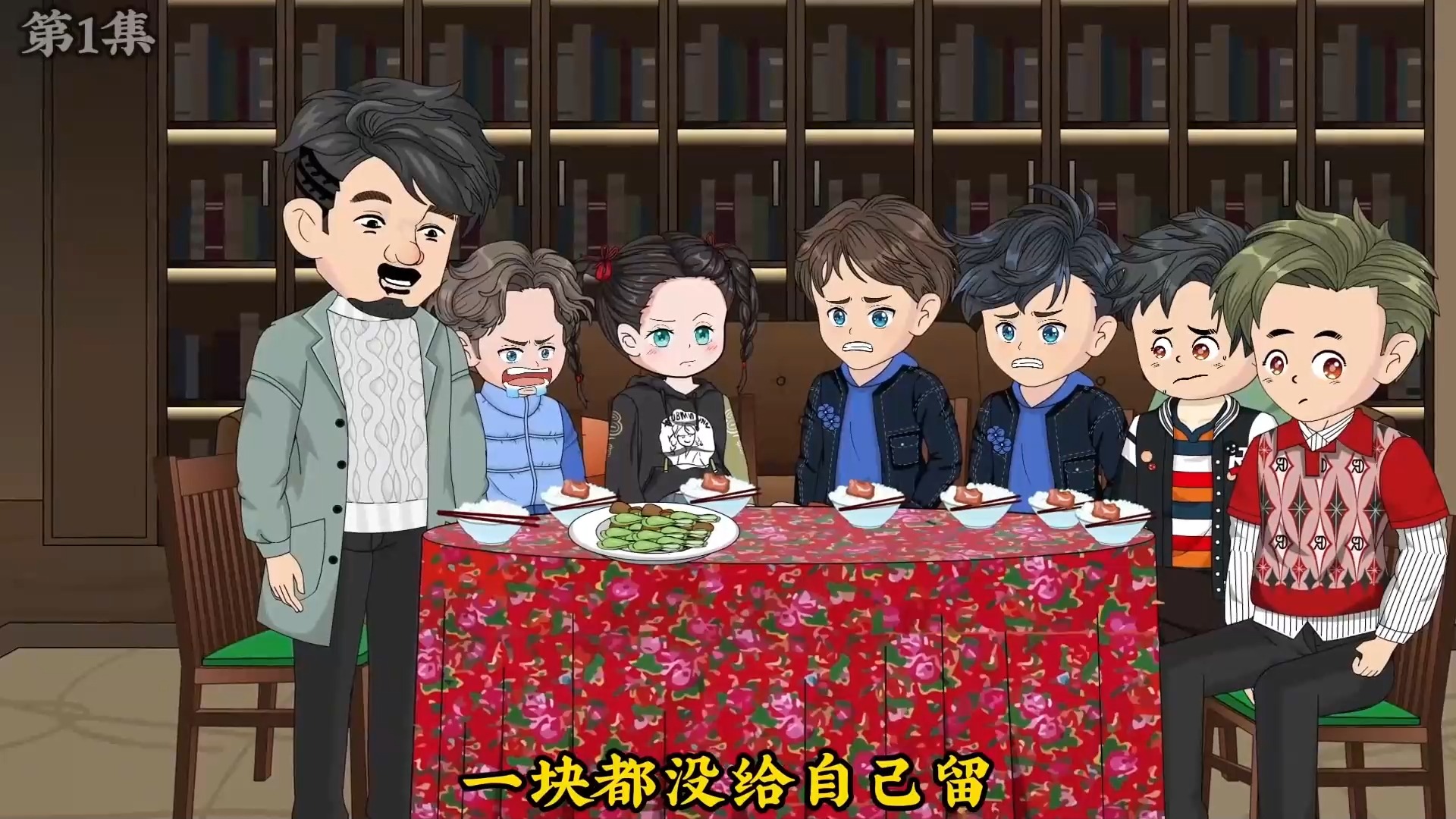 我有六个反派儿子