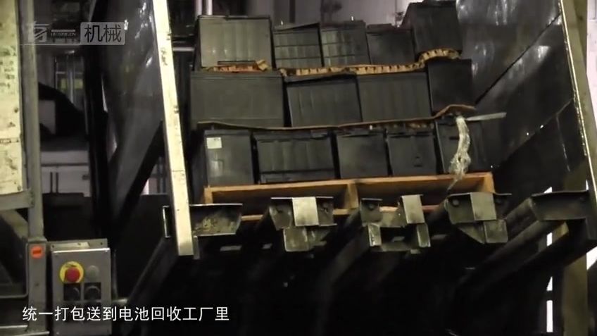 每年30万吨废弃汽车铅电池都去哪了 这用途能有几个人能想的到