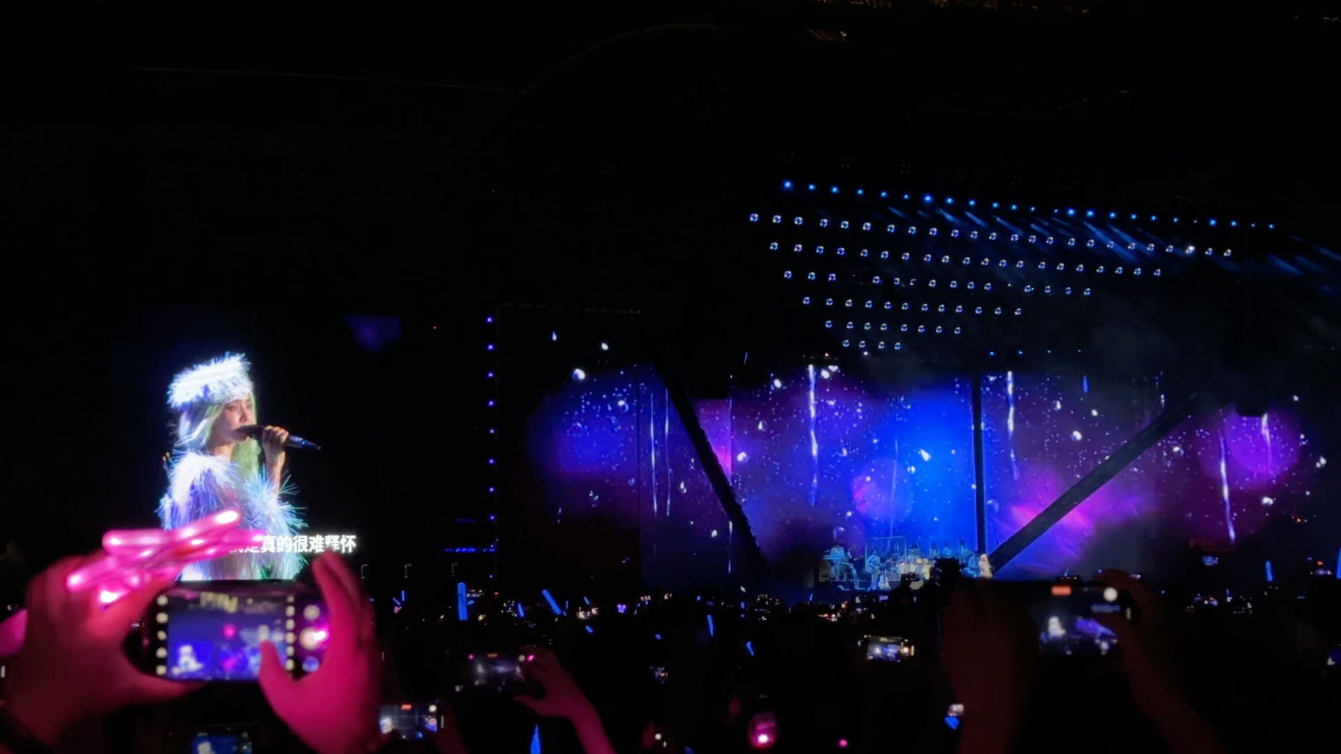 蔡依林2023深圳演唱会