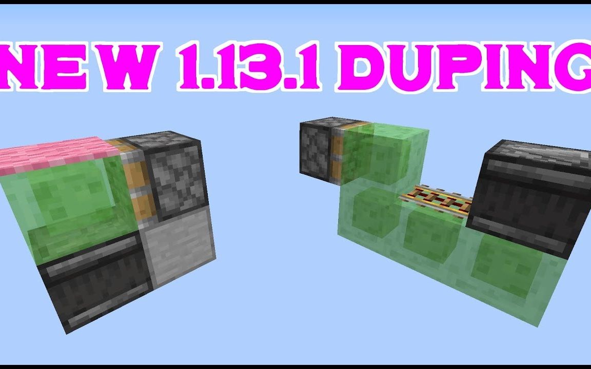 【MC】1.13.1新铁轨/地毯复制机【Rays Works】